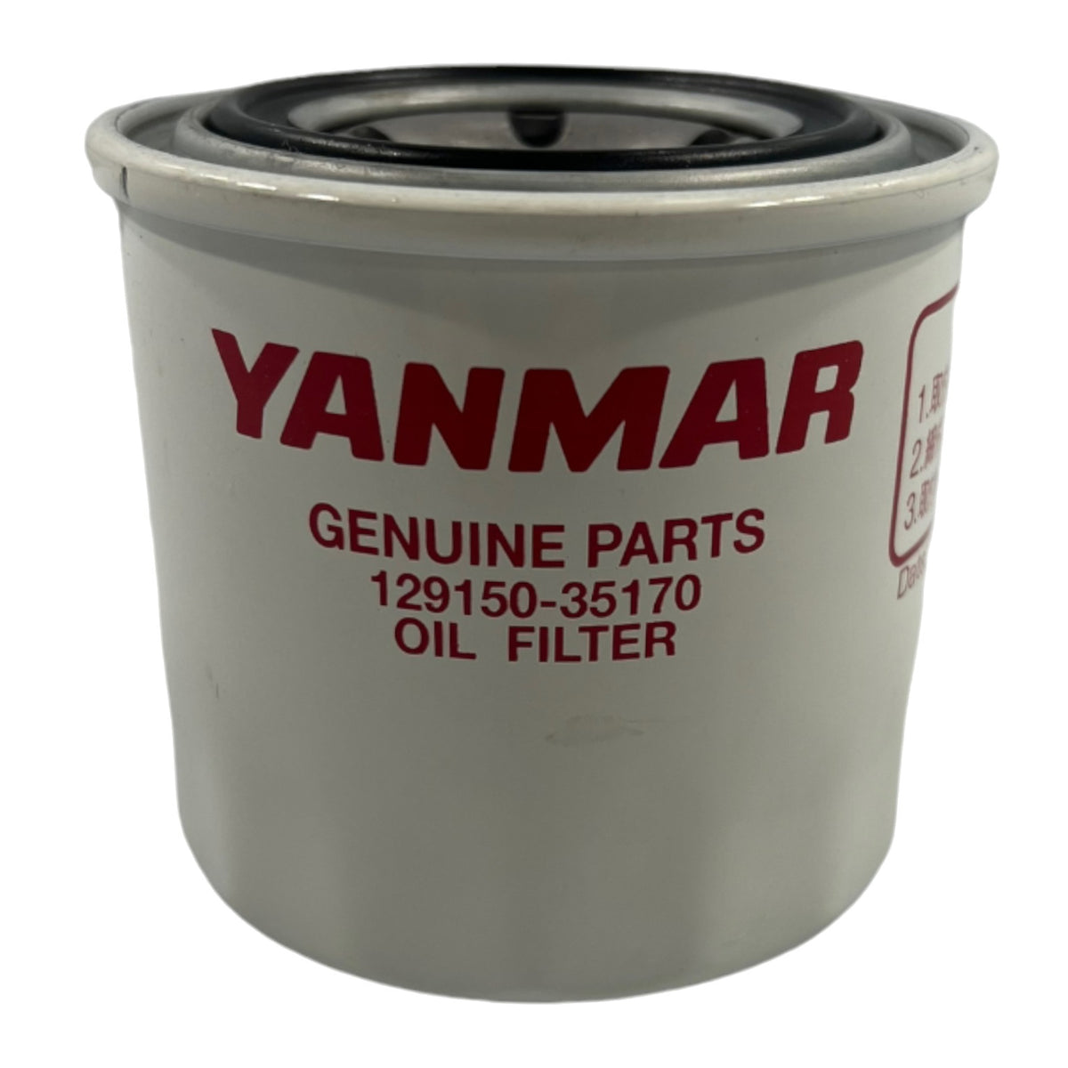 129150-35170 | Oil Filter | 3JH2LTE | 3JH3-TE | Yanmar